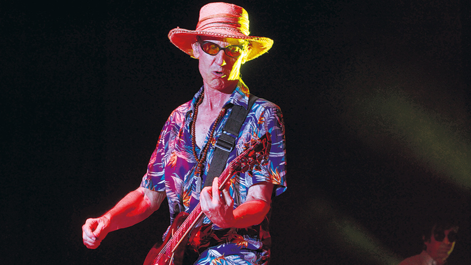 Patricio Rey en París | Página12