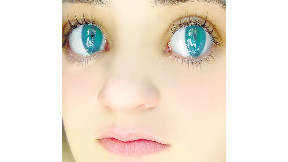 Ojos intrusos | Cuatro artistas reflexionan sobre el acto de ver y la ...