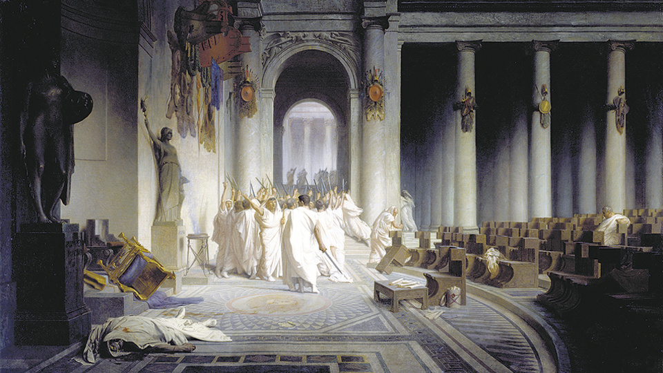 El complot | Página|12