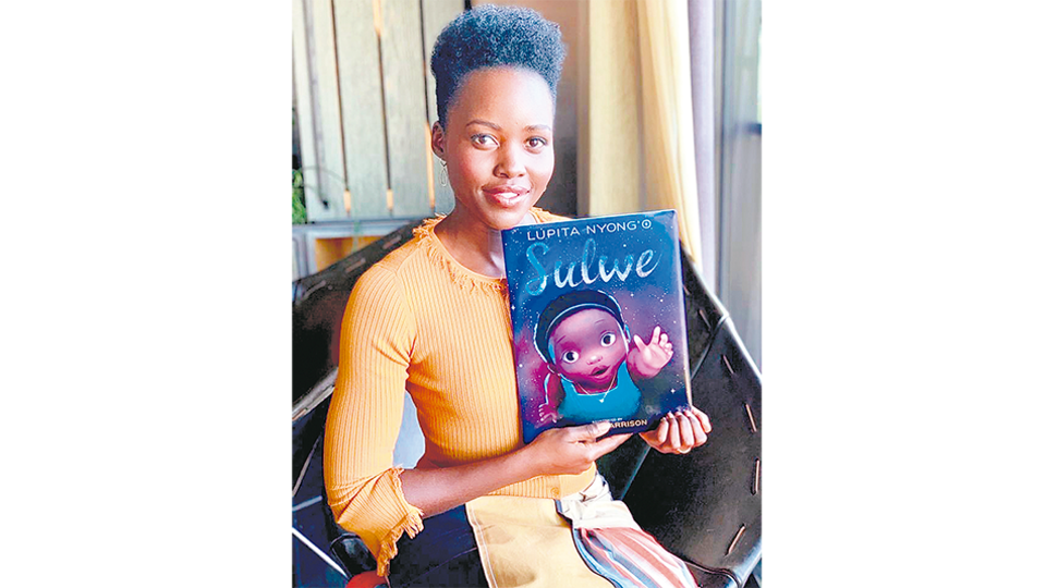 En la noche oscura, empieza a brillar Sulwe | ALBUMINA | Página|12