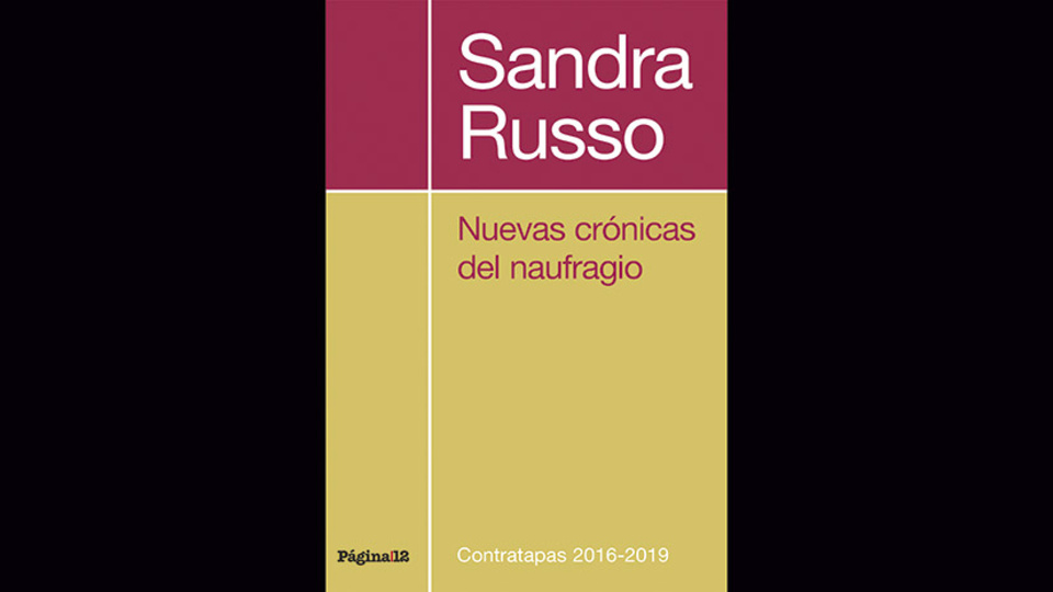 El libro de Sandra Russo | Página12
