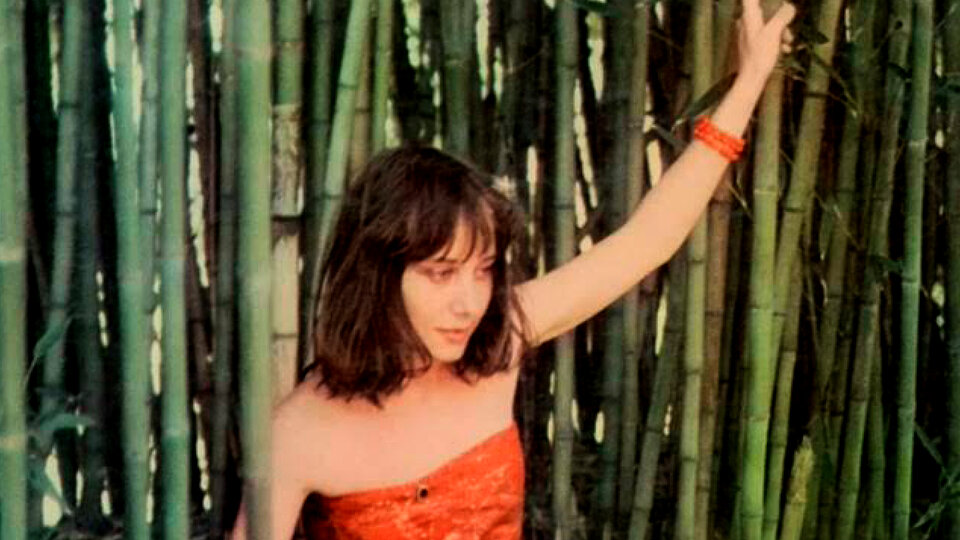 Discos de María Rosa Yorio y Merlín, reeditados gracias al INAMU | Como ...