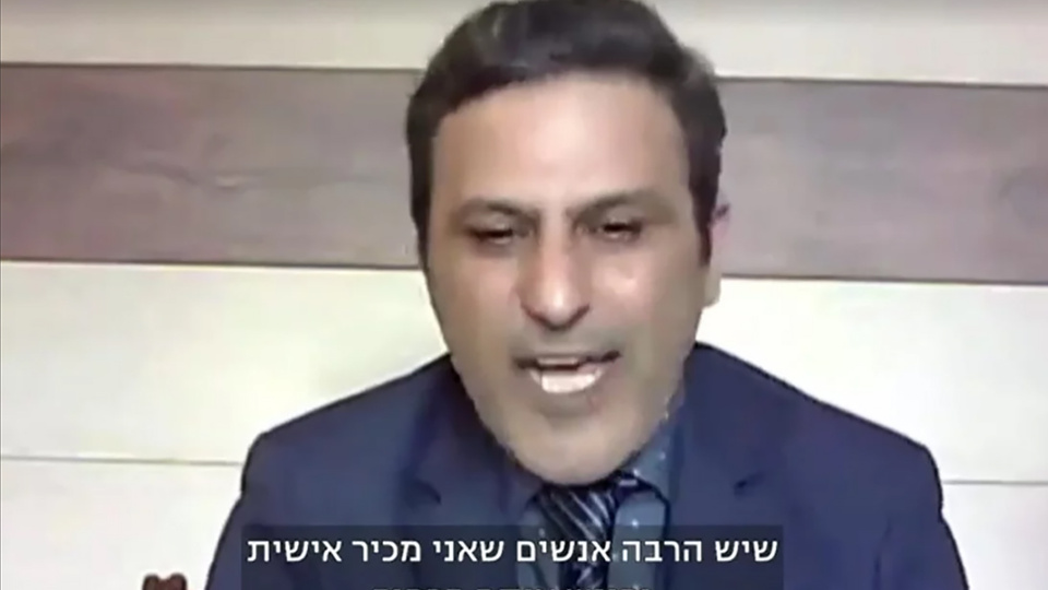 Un escritor fue condenado a muerte | En Irán detuvieron a 80 ...