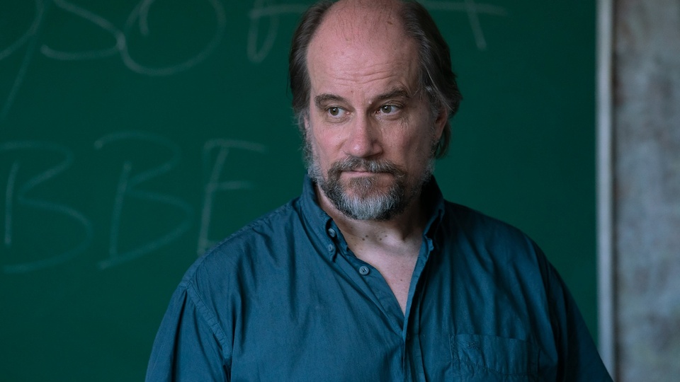 "Puan", de María Alché y Benjamín Naishtat: un film de una actualidad candente | Estupenda ...