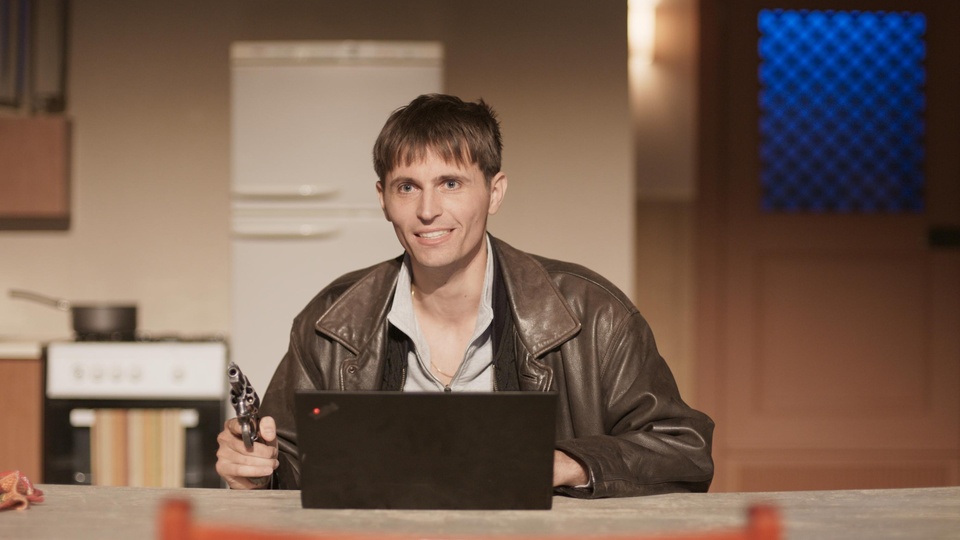 "Yannick": el cine como teatro del absurdo | Del francés Quentin ...