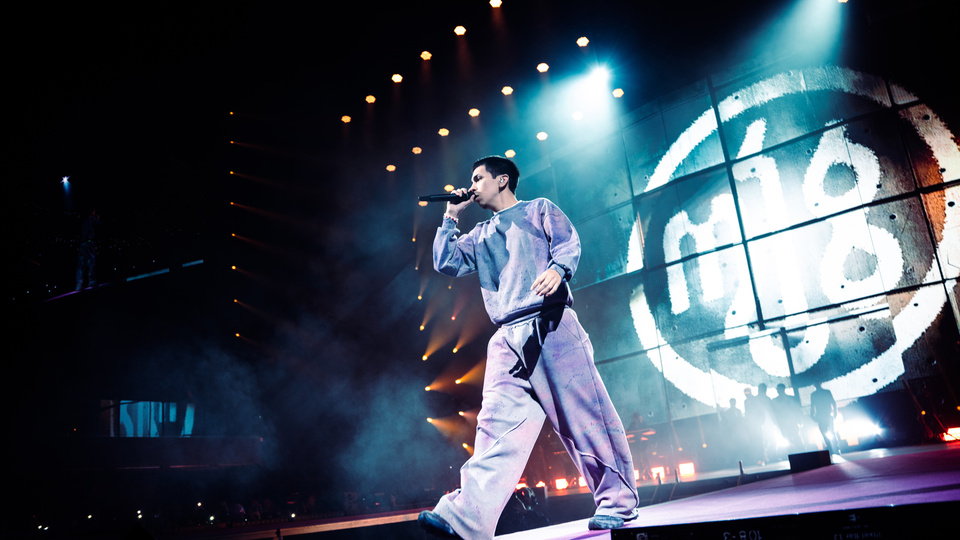 Milo J y la canción como herramienta de cosmovisión | El rapero abrió ...