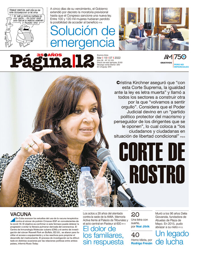 Página12 | La otra mirada